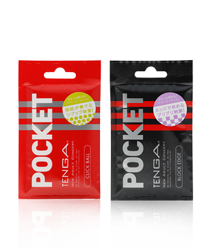 Contact Us - TENGA - Masturbate Better - Global Bestselling Men's Sex ...