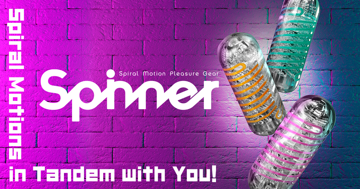 TENGA SPINNER | 텐가코리아(TENGA) – 한국 공식 브랜드 사이트