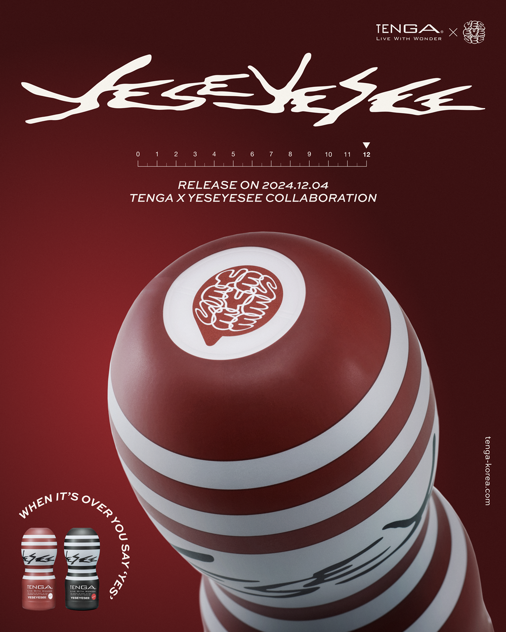 TENGA x YESEYESEE 두 번째 만남 12월 11일 수요일 발매! | TOPICS | 텐가코리아(TENGA) – 한국 공식 브랜드 사이트