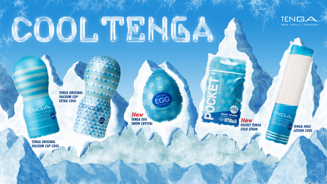 DISPOSABLE Category Page - TENGA - Masturbate Better - Global ...