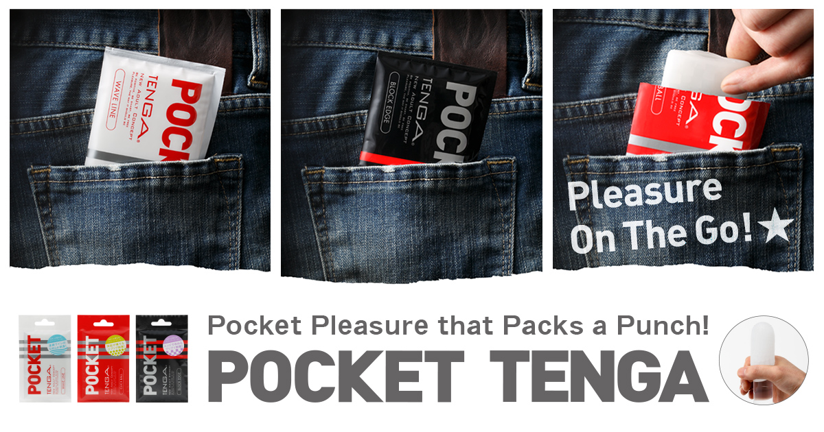 Pocket Tenga Series Tenga Masturbate Better Global Bestselling Mens Sex Toy Brand