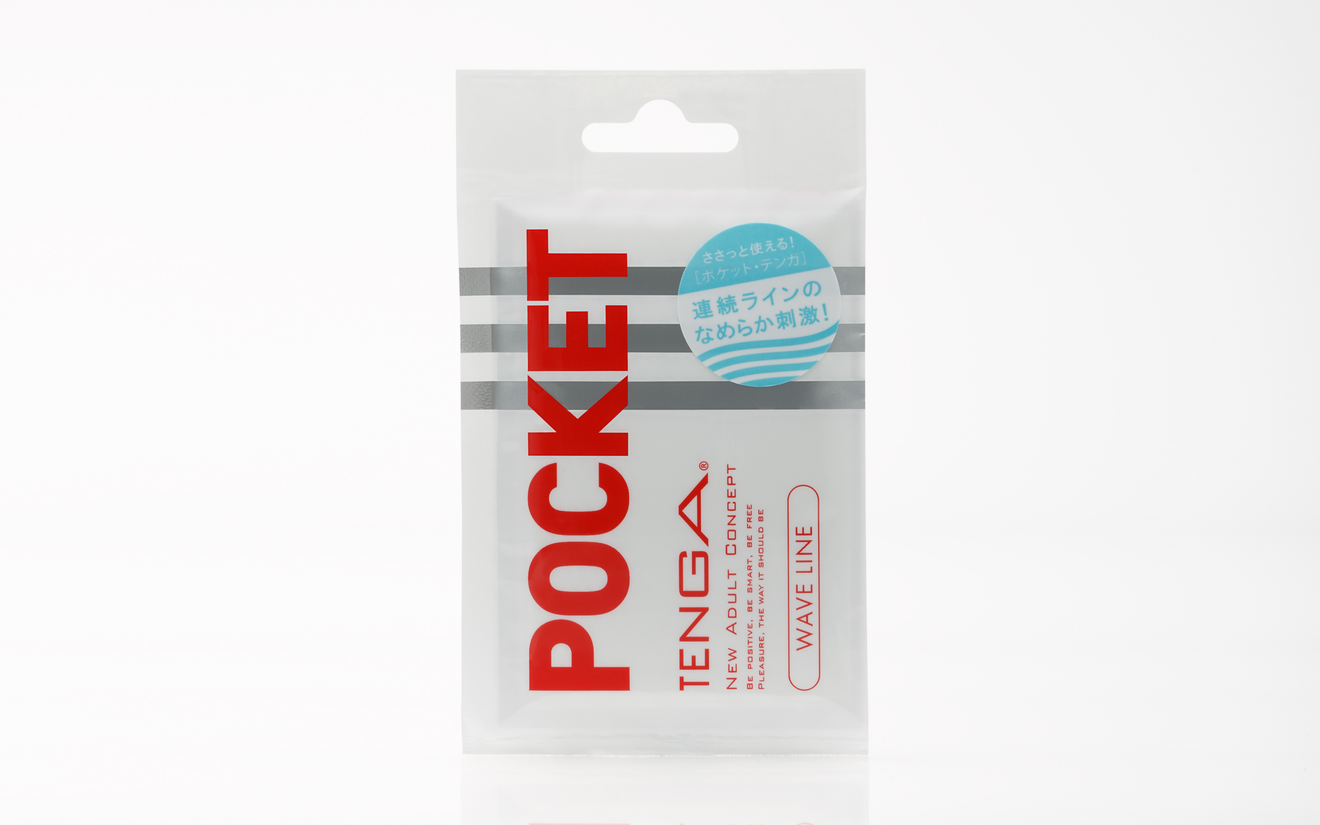 Pocket Tenga Series Tenga Masturbate Better Global Bestselling Mens Sex Toy Brand