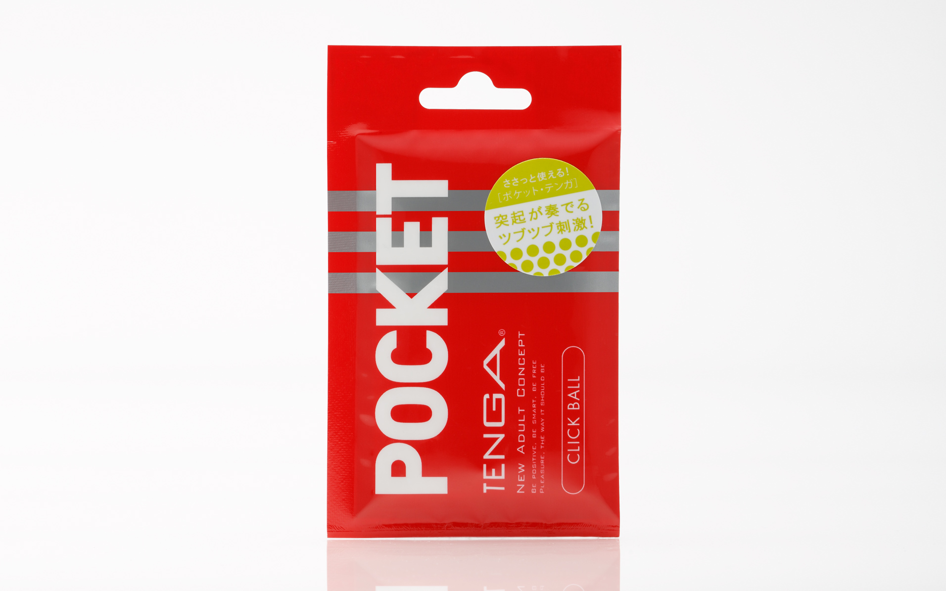 Pocket Tenga Series Tenga Masturbate Better Global Bestselling Mens Sex Toy Brand
