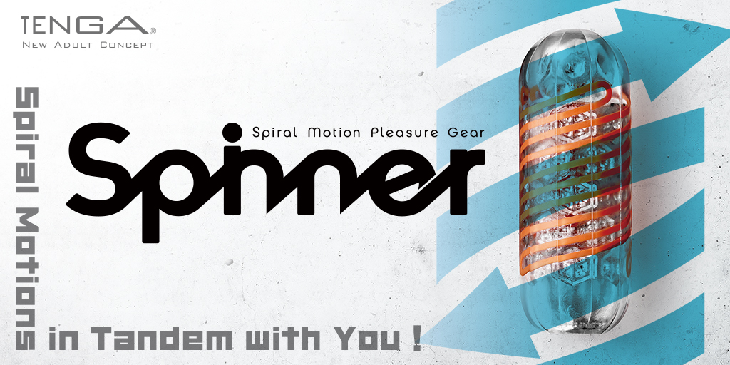 Each of the TENGA SPINNERs contain a completely different internal ...