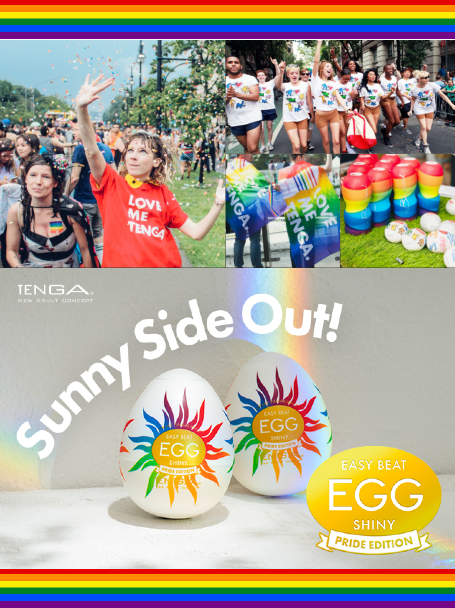 TENGA - Masturbate Better - Global Bestselling Men's Sex Toy Brand