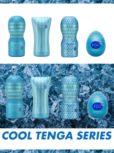 TENGA - Masturbate Better - Global Bestselling Men's Sex Toy Brand