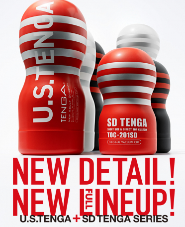 TENGA - Masturbate Better - Global Bestselling Men's Sex Toy Brand
