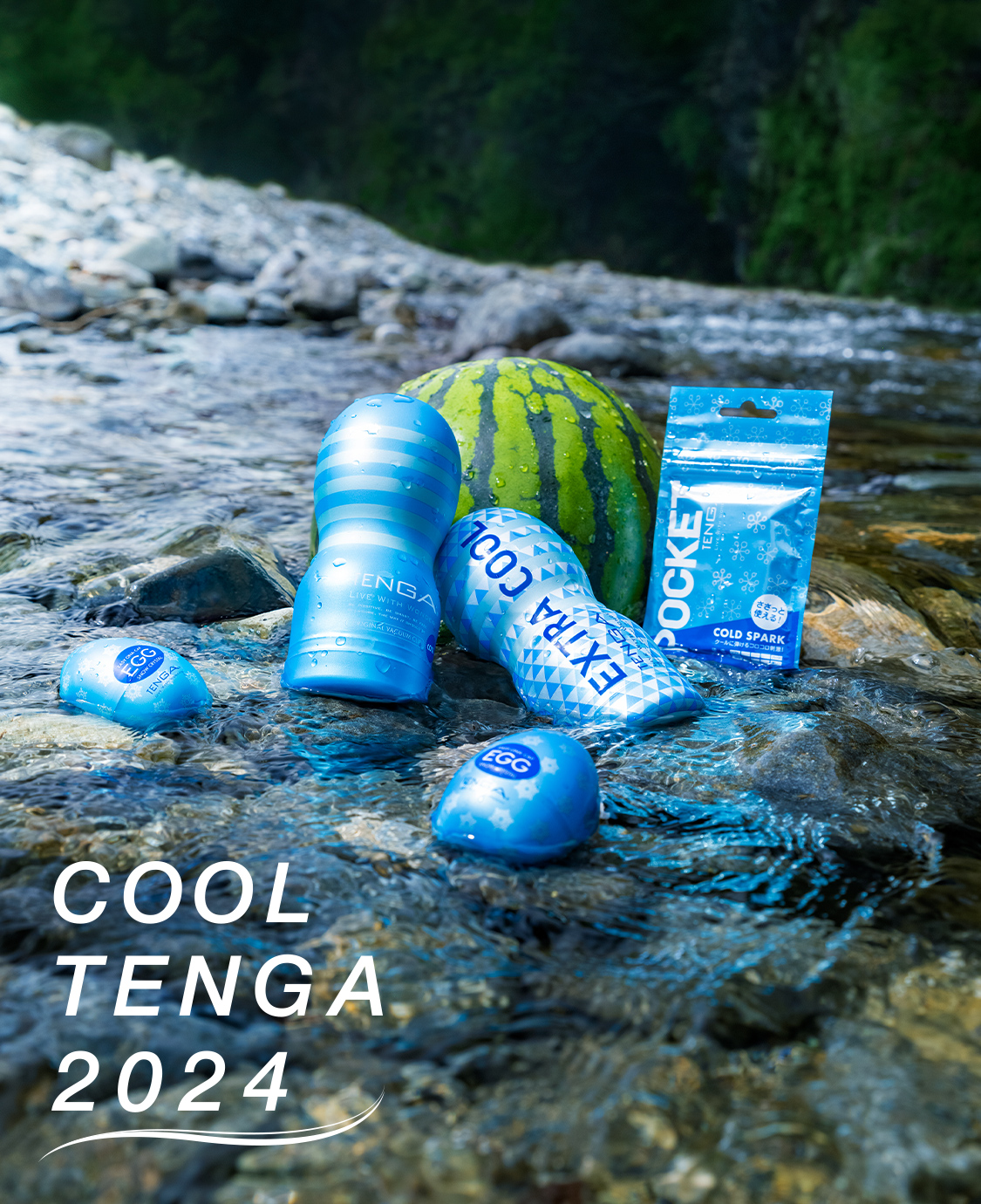 TENGA - Masturbate Better - Global Bestselling Men's Sex Toy Brand
