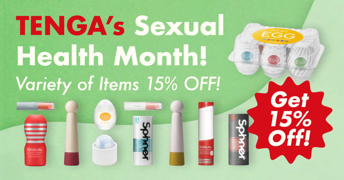 TENGA - Masturbate Better - Global Bestselling Men's Sex Toy Brand