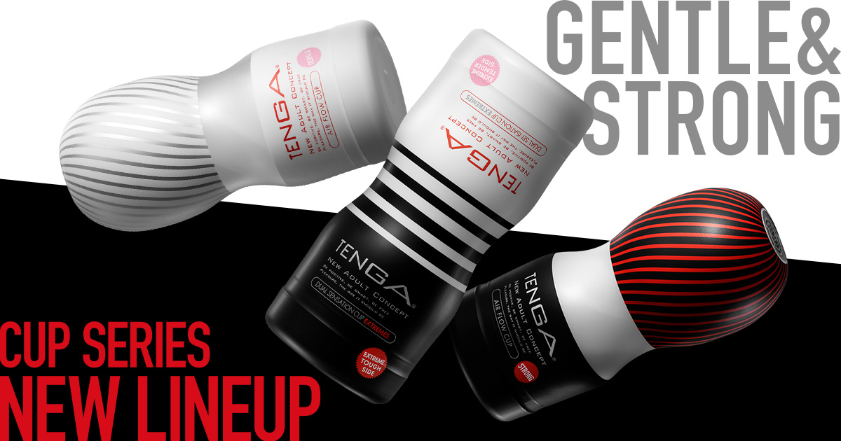 TENGA - Masturbate Better - Global Bestselling Men's Sex Toy Brand