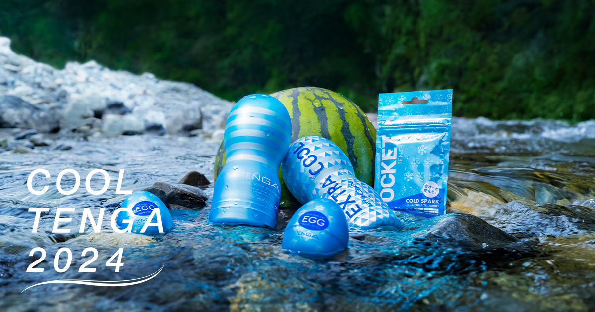 TENGA - Masturbate Better - Global Bestselling Men's Sex Toy Brand